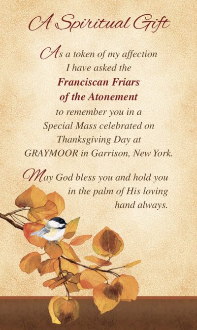 SPIRITUAL GREETING CARDS - Franciscan Friars of the Atonement